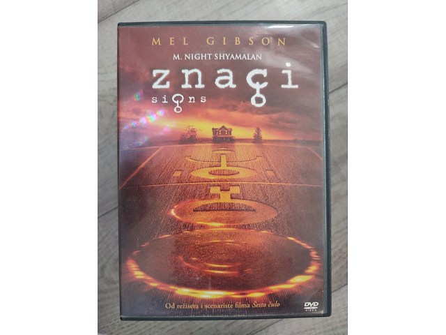 Znaci DVD