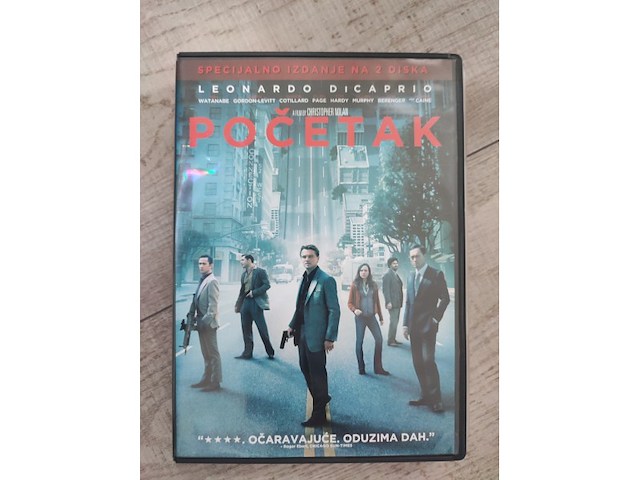 Pocetak DVD Izdanje Na 2 Diska