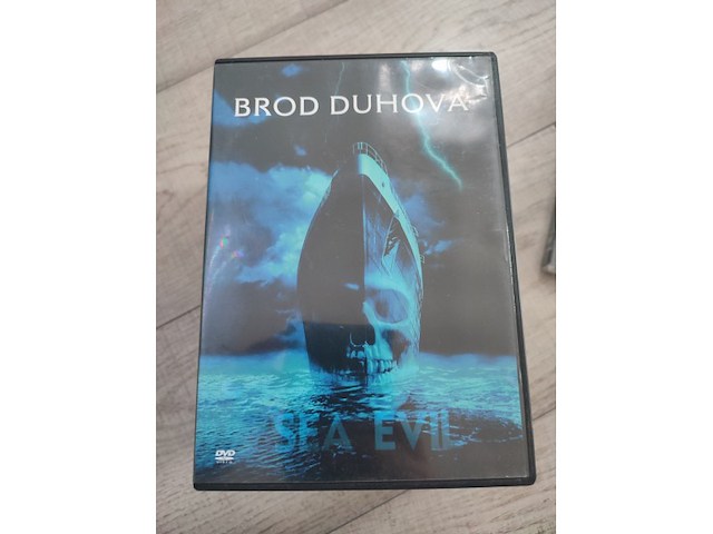 Brod Duhova DVD