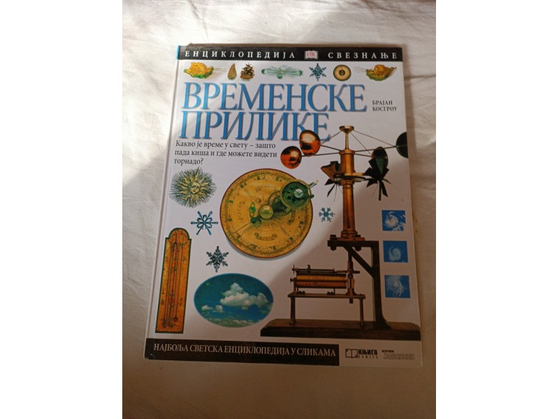 ***VREMENSKE PRILIKE***
