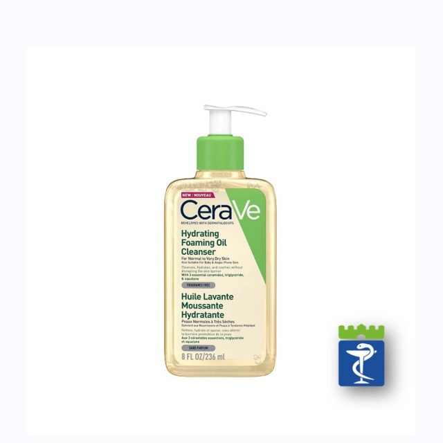 CERAVE HIDRATANTNO ULJE ZA ČIŠĆENJE ZA NORMALNU DO IZRAZITO SUVU KOŽU 473ML