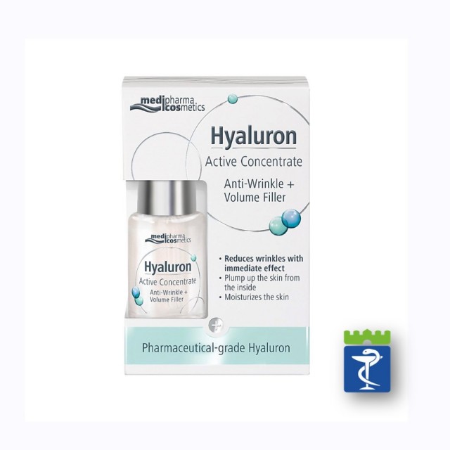 HYALURON ACTIVE SERUM ZA POPUNJAVANJE BORA 13ML