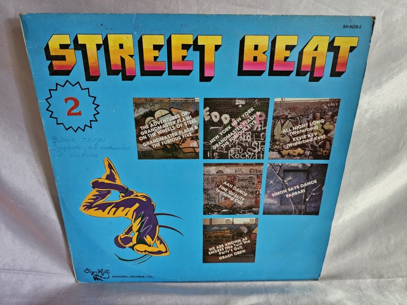 Street Beat