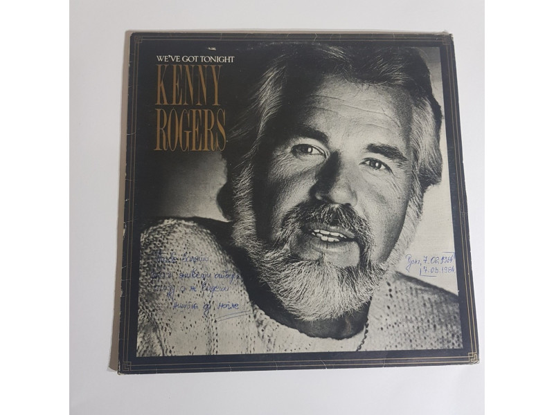 Kenny Rogers We've got tonight Lp