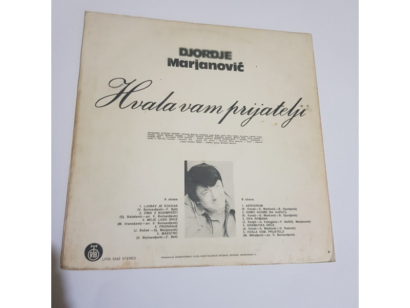 Djordje Marjanović-Hvala vam prijatelji Lp