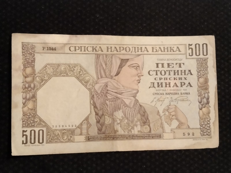 500 dinara 1941 srbija