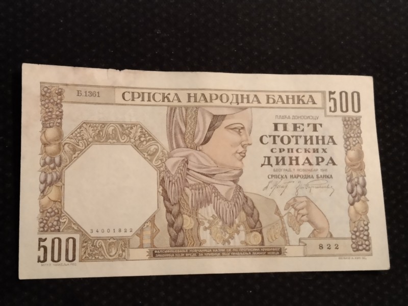 500 dinara 1941 srbija