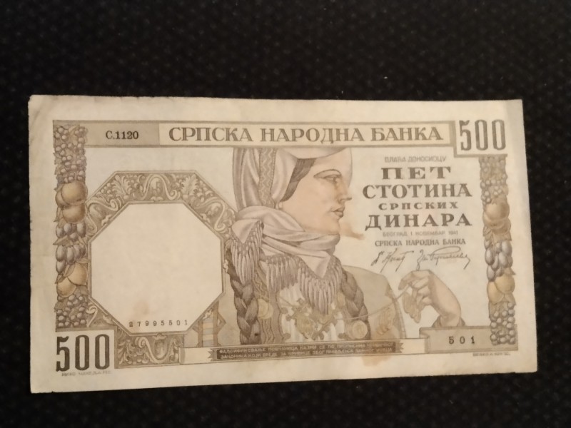 500 dinara 1941 srbija