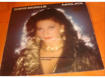 Zorica Brunclik Pahuljica (Lk2a)