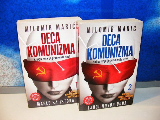 DECA KOMUNIZMA  1-2     Milomir Marić