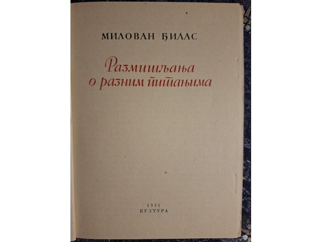 M. Đilas - Razmišljanja...Beograd, 1951.