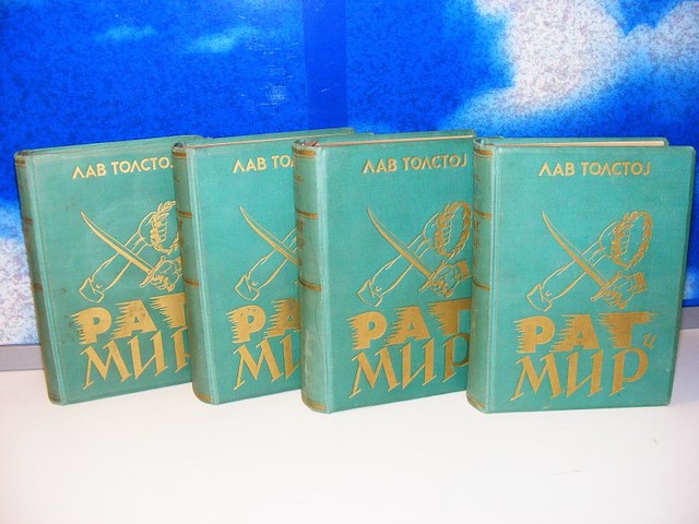 RAT I MIR 1-4   Lav Nikolajevič Tolstoj,1928 Jubilarno