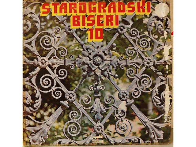 Various – Starogradski Biseri 10