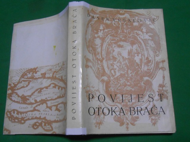 Povijest otoka Brača Vrsalović