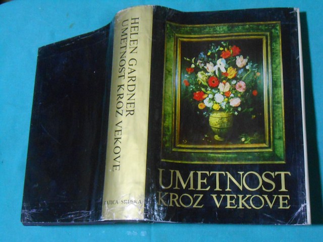 Umetnost kroz vekove, Helen Gardner