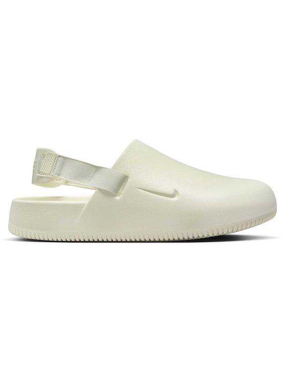 NIKE CALM MULE
7432 RSD 
9291 RSD -20% The lowest price in the last 30 days*
9291 RSD -20% The lowest price in the last 30 days*
9291 RSD -20% Redovna cena