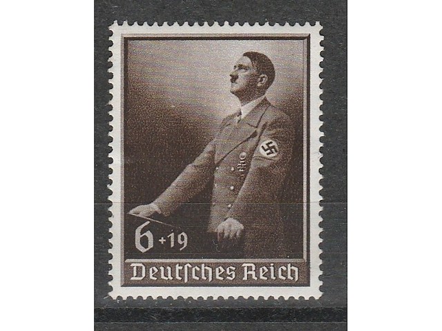 Deutsches Reich-1939-National Labour Day (1st May) MH