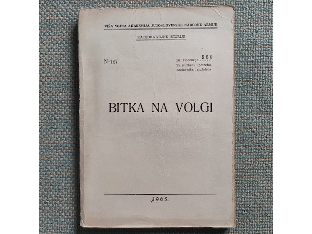 Bitka na Volgi