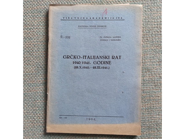 Grčko - Italijanski rat 1940-1941 godine