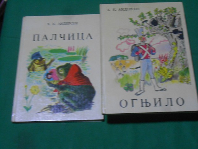 Andersen  bajke OGNJILO i PALČICA lustrovano 2,KNJIGE/