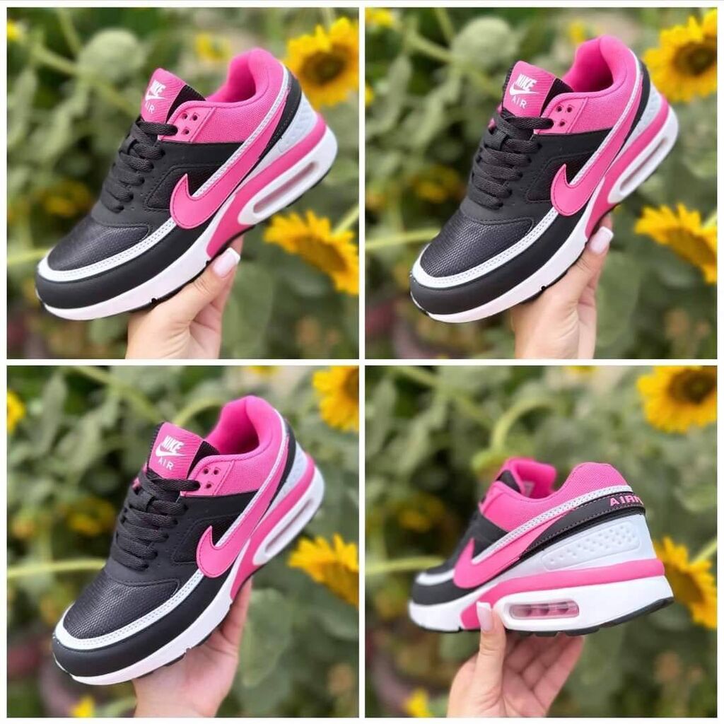 Nike air max 2 patike Novo Brojevi 36 do 41