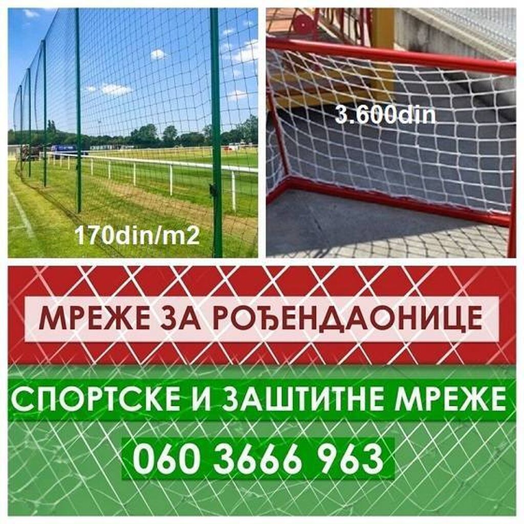 Zaštitne mreže za dečije igraonice 7-9eur/m2, igrališta, stadione