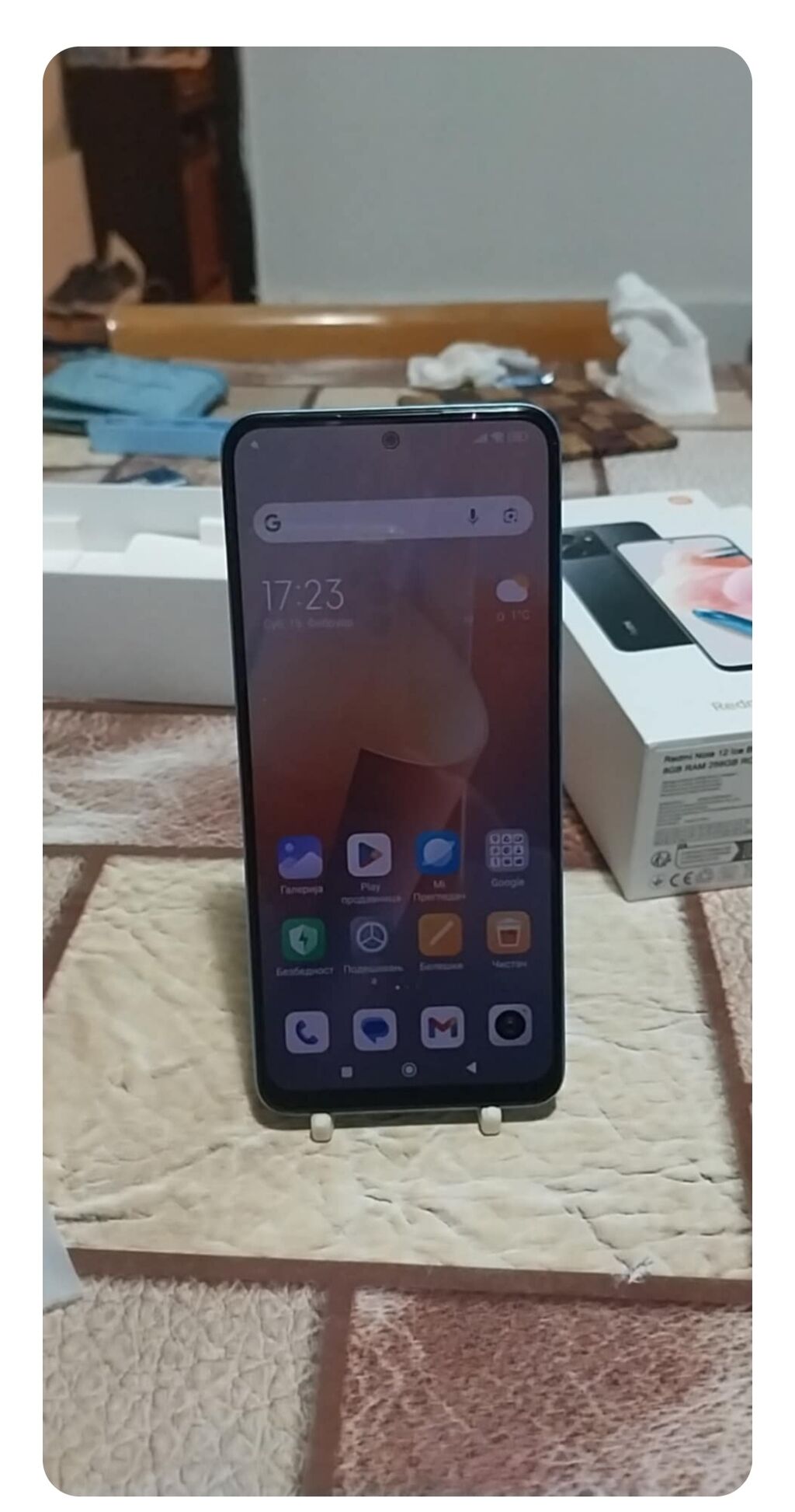 Xiaomi Redmi Note 12, 256 GB, bоја - Svetloplava, Dual SIM