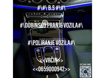 Dubinsko Pranje i Poliranje vozila