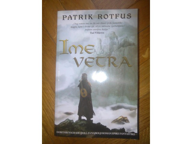 Patrik Rotfus - Ime vetra