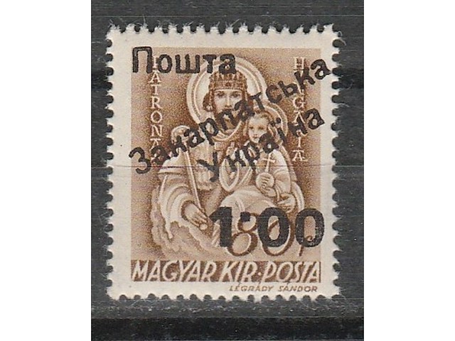 Carpatho-Ukraine, Carpathian Ukraine - 1945 - MNH