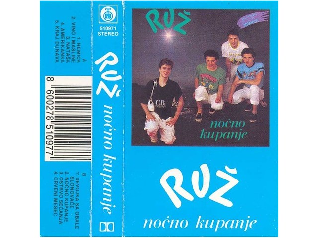 Ruž – Noćno Kupanje Kaseta Nova