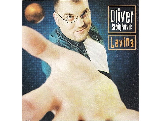 Oliver Stoiljković – Lavina KASETA