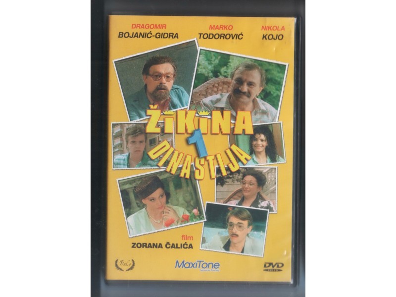 ŽIKINA DINASTIJA 1 - DVD