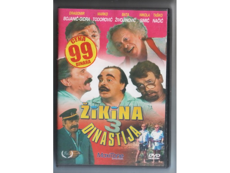 ŽIKINA DINASTIJA 3 - DVD