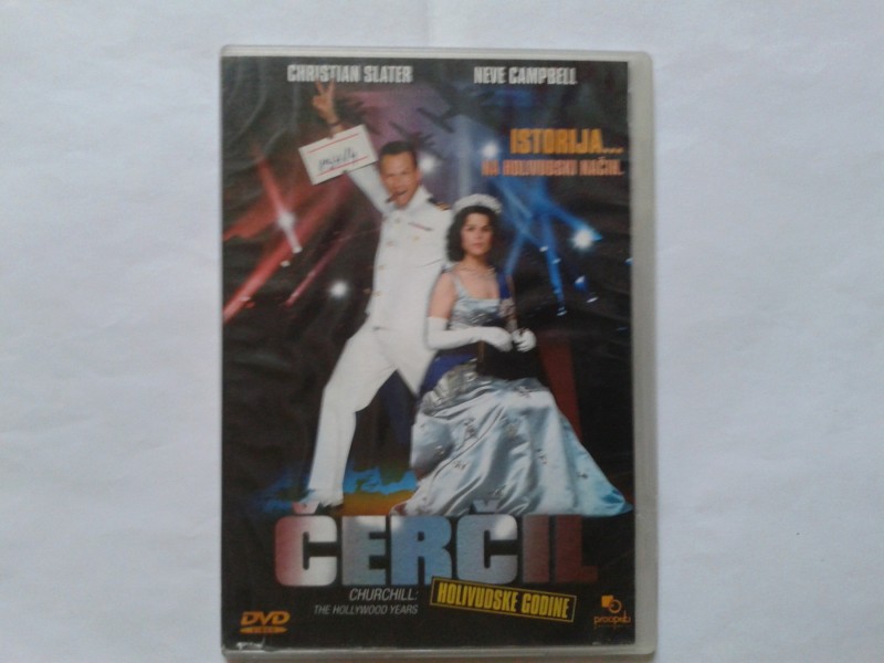 DVD Film-CERCIL-Istorija na Holivudski Nacin