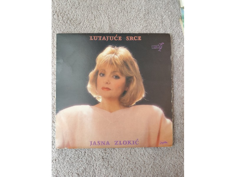 Jasna Zlokić - Lutajuće srce (LP)