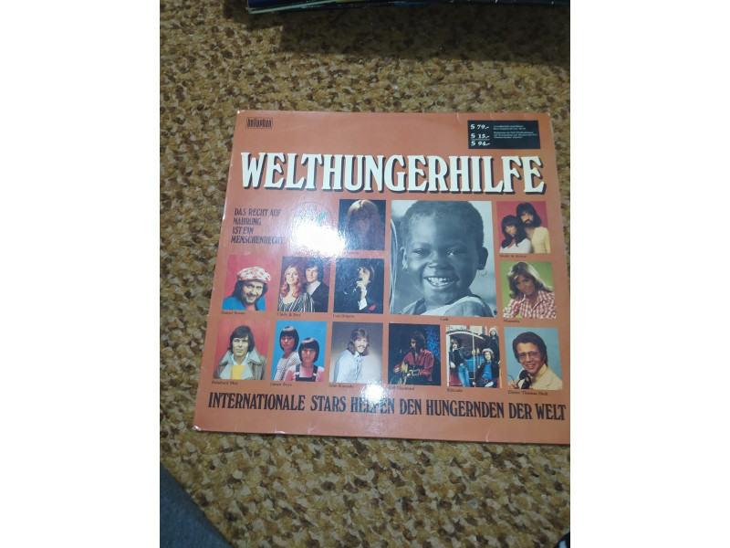 Welthungerhilfe (1974)