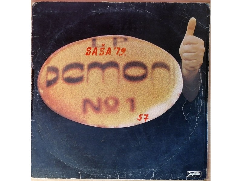 LP za 10 din: DEMONI - No.1, 2+/3+