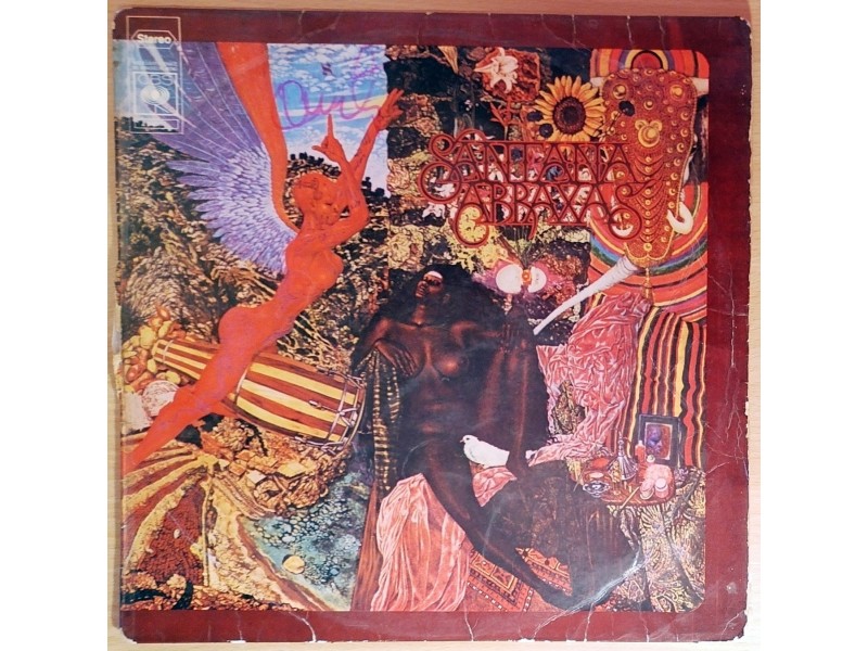 LP za 10 din: SANTANA - Abraxas, Italy, 3+