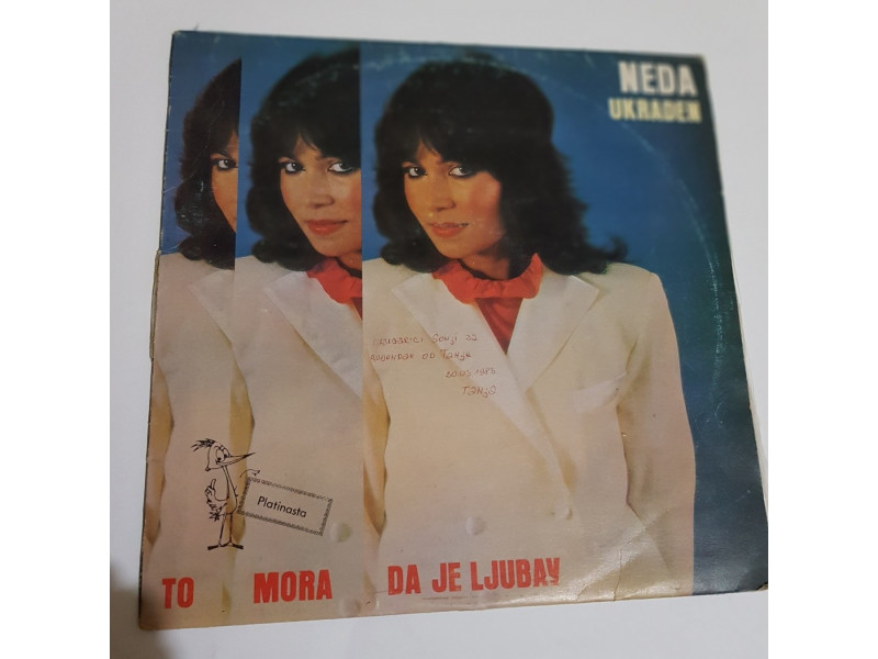 Neda Ukraden-To mora da je ljubav Lp