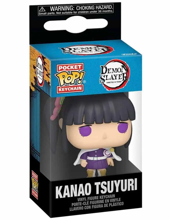 FUNKO privezak za ključeve POP! Kanao Tsuiuri