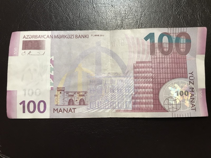 AZERBEJDŽAN 100 MANAT.