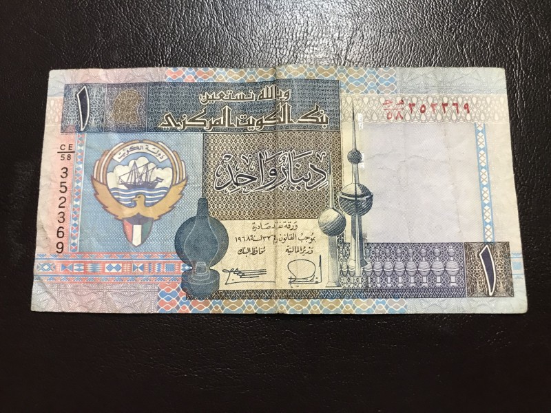 KUWAIT 1 DINAR.