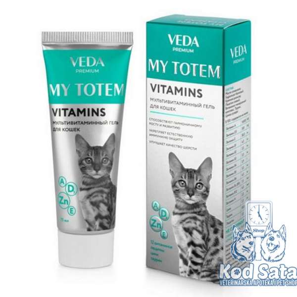 Veda Vitamini Za Mačke My Totem, Pasta 75ml