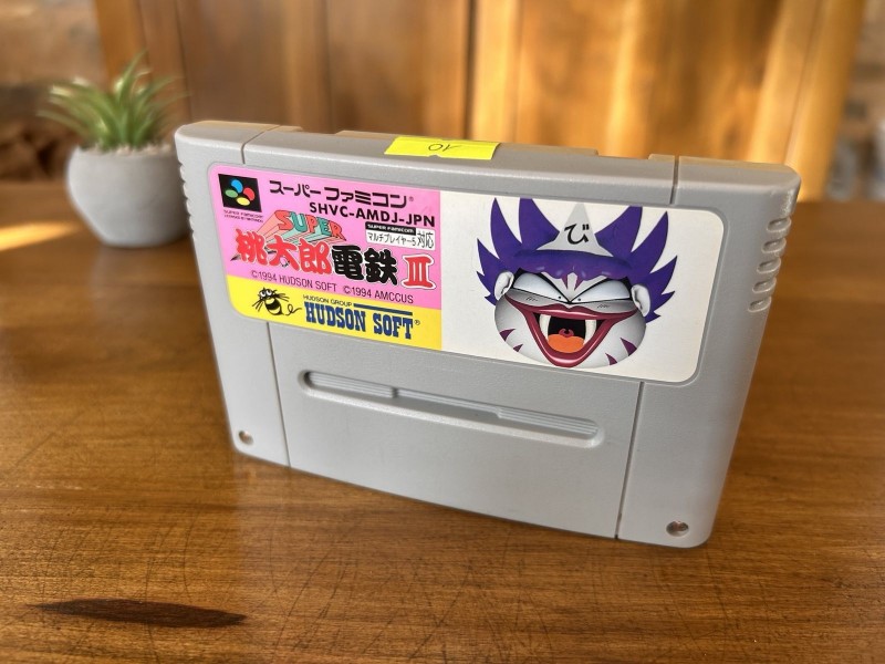 10. Super Momotarou Dentetsu 3 - Nintendo Super Famicom