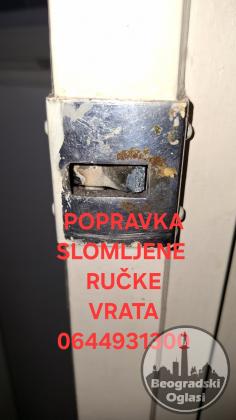 POPRAVKA SLOMLJENE RUČKE BALKONSKIH VRATA 0644931300