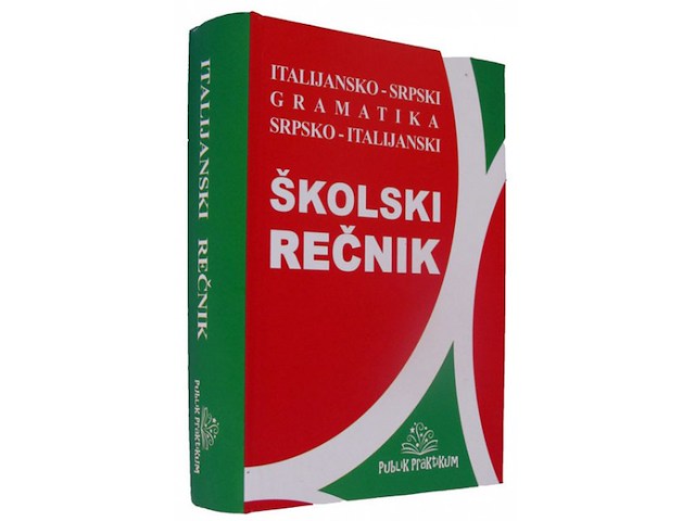 Italijansko – srpski i srpsko – italijanski rečnik sa gramatikom