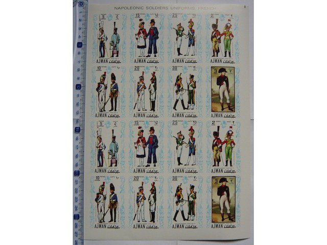 Ajman - 1971 - Napoleonic Uniforms in France - MNH