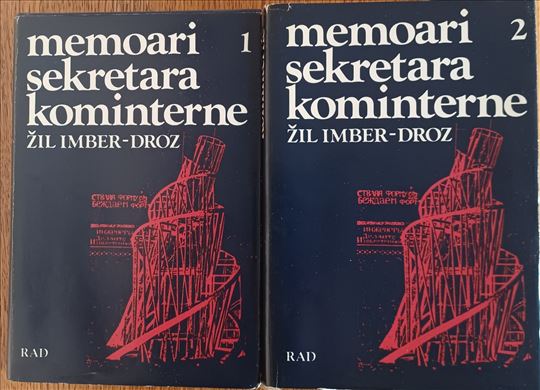 Memoari sekretara kominterne 1,2- Žil Imber-Droz