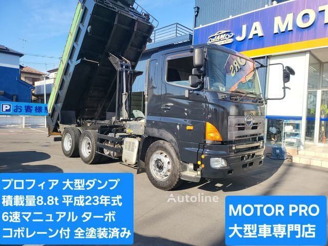 Hino PROFIA kiper